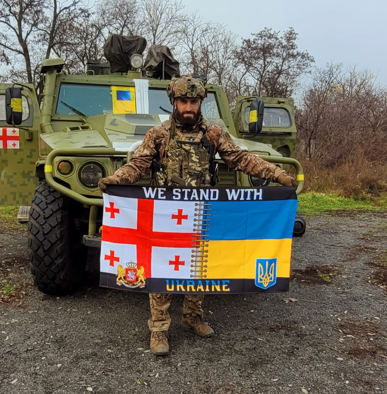Support Georgian Legion