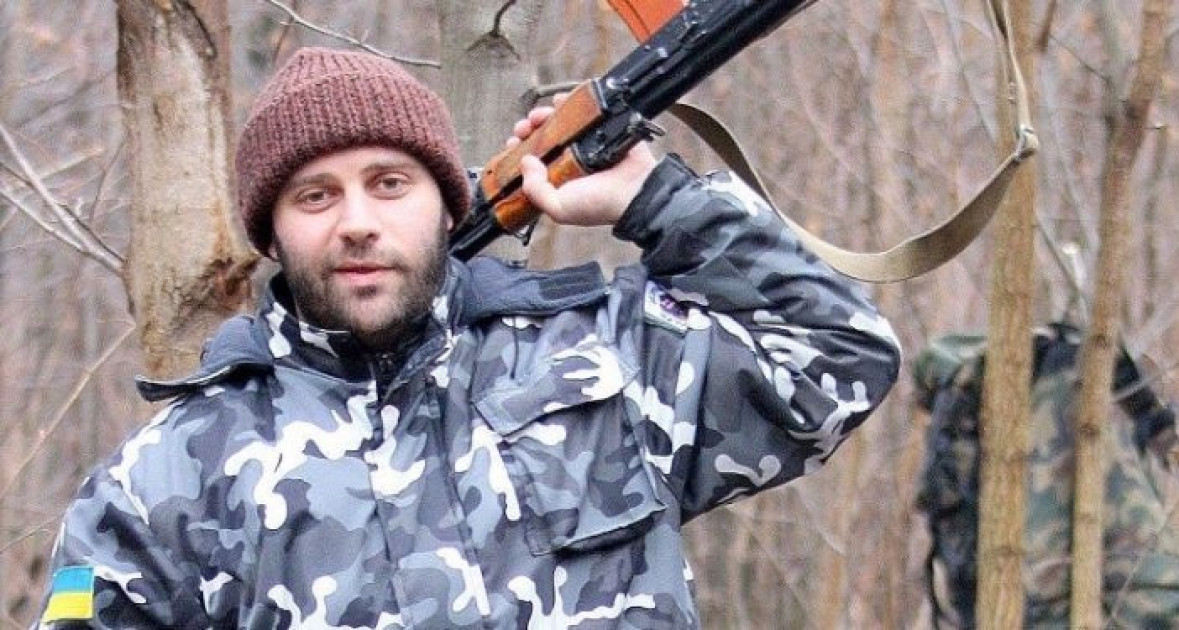 Support Georgian Legion