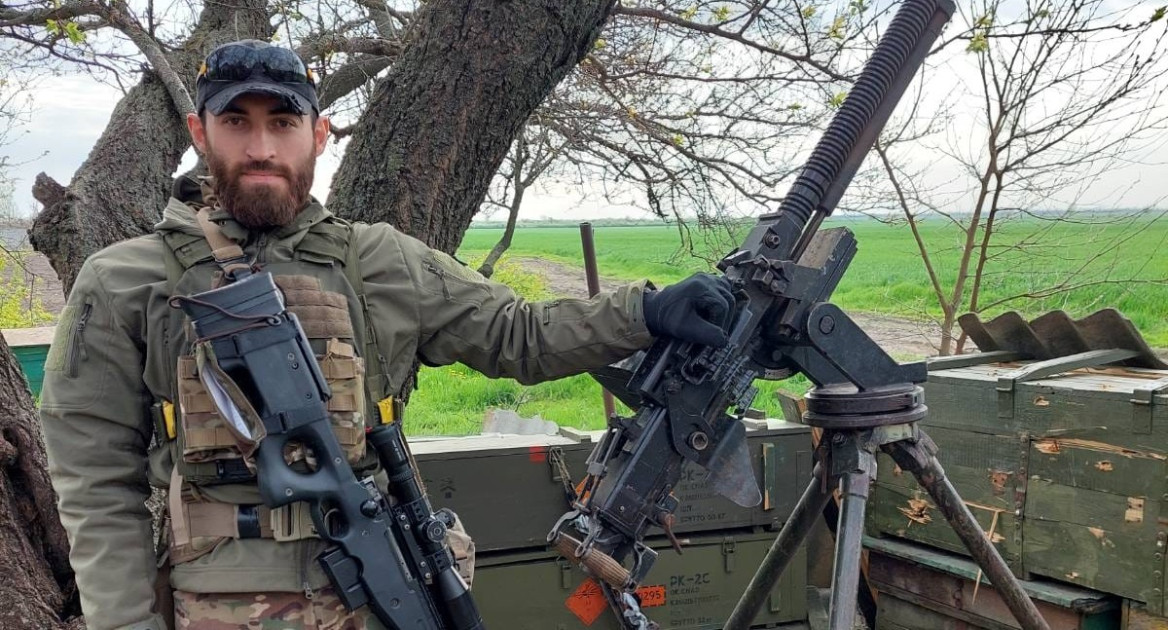 Support Georgian Legion