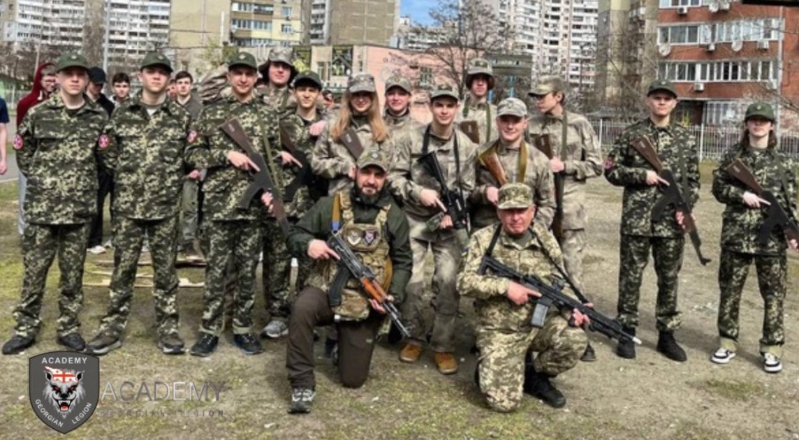 Support Georgian Legion