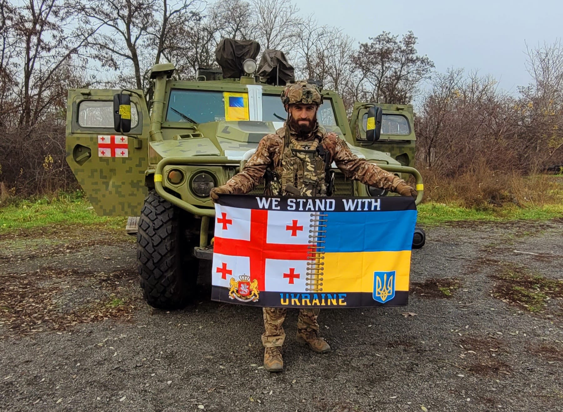 Support Georgian Legion